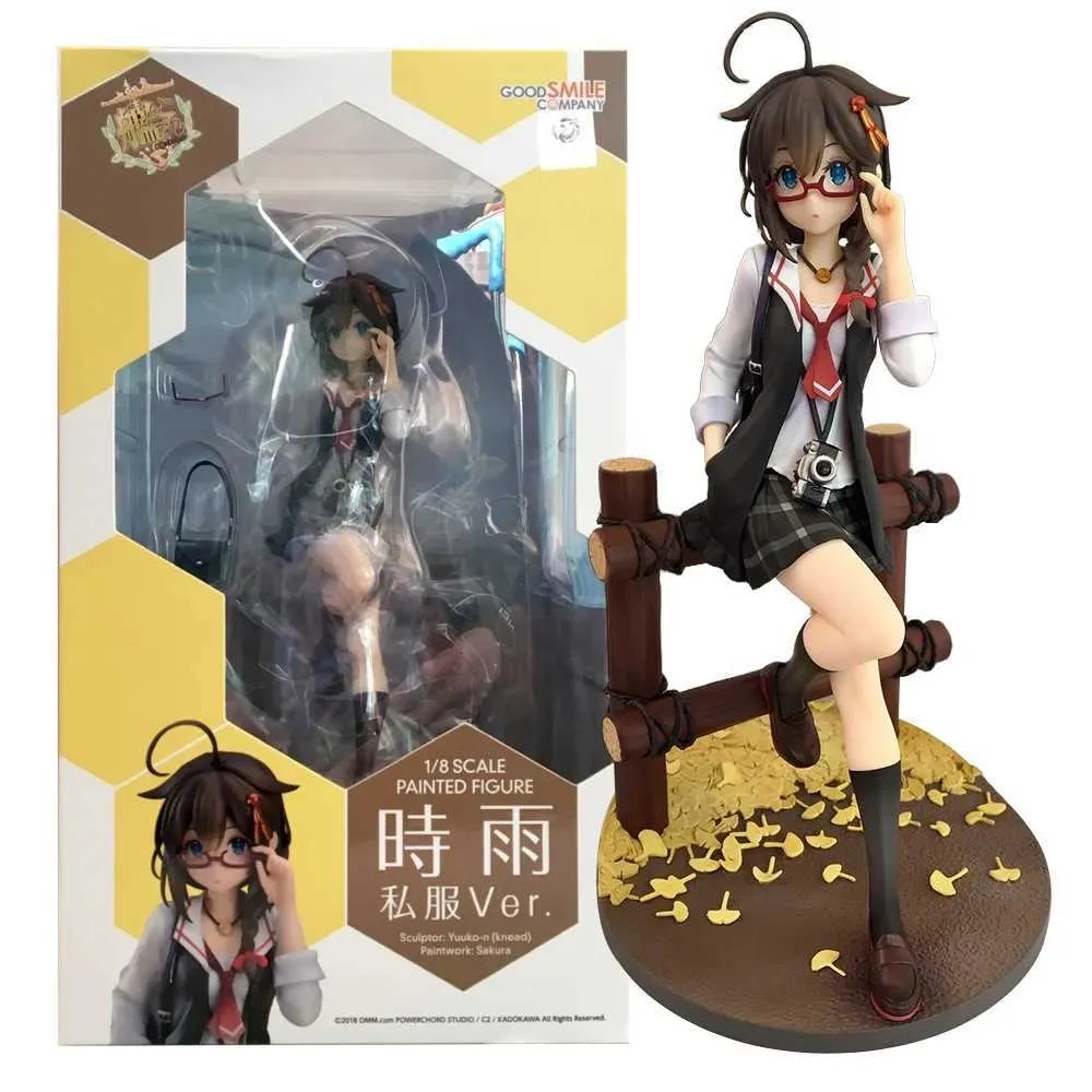 Azur Lane IJN Shigure Figure 23CM Private Server Gacha Dress Up PVC ...