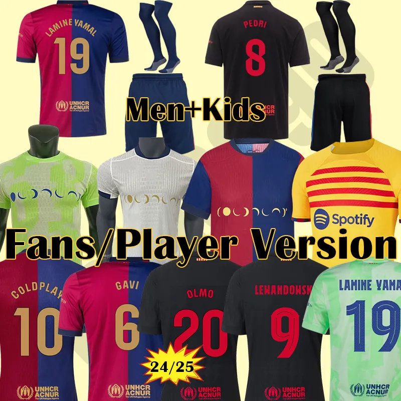 2024 2025 PEDRI GAVI 2022 23 Soccer Kits Set With LEWANDOWSKI FC ...