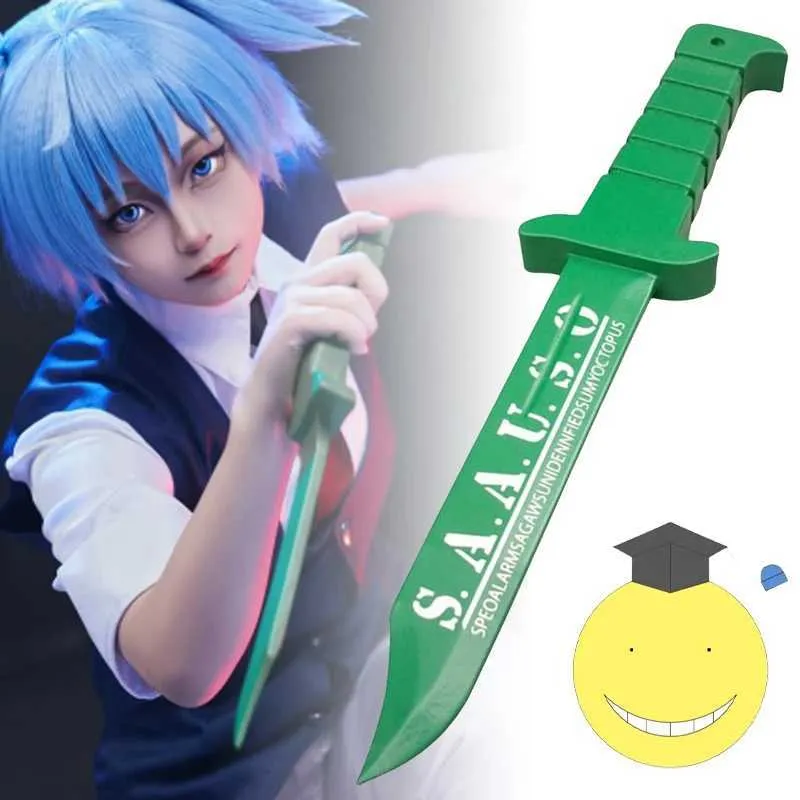 Wooden Japanese Anime Katana Dagger - Assassination Classroom Cosplay ...