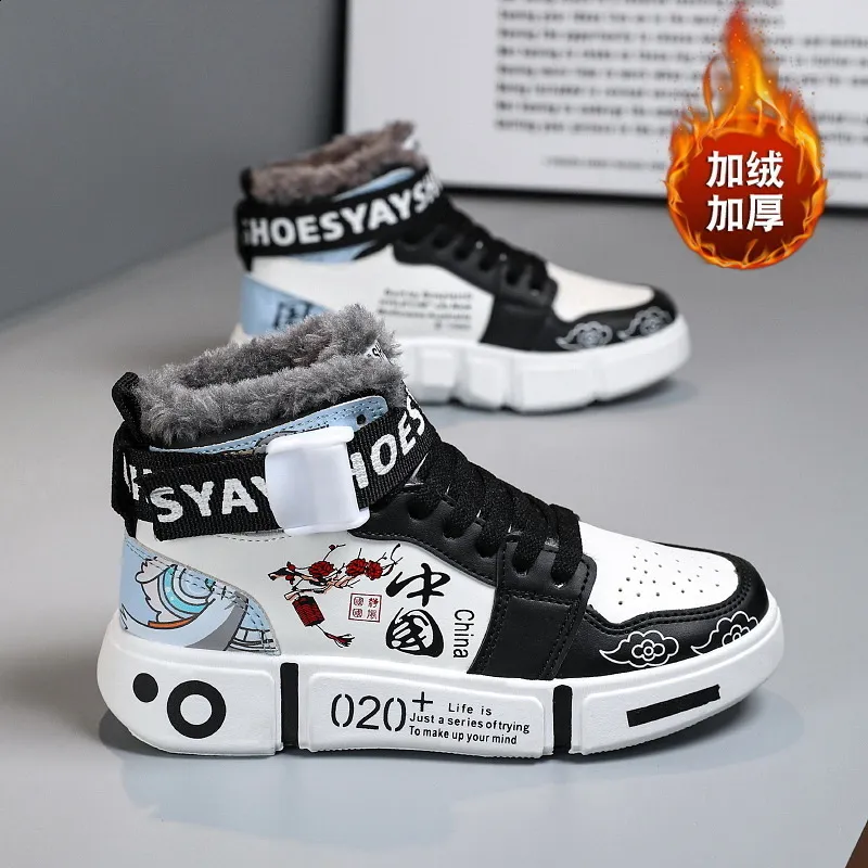 Wholesale Anime Nezuko purchase Attack On Titan