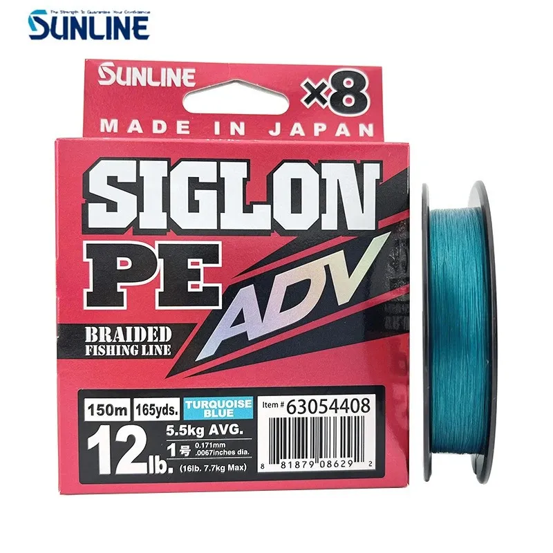 SUNLINE SIGLON ADV 8 Braid Fishing Line 150M Multicolor Blue, 8 Strand ...
