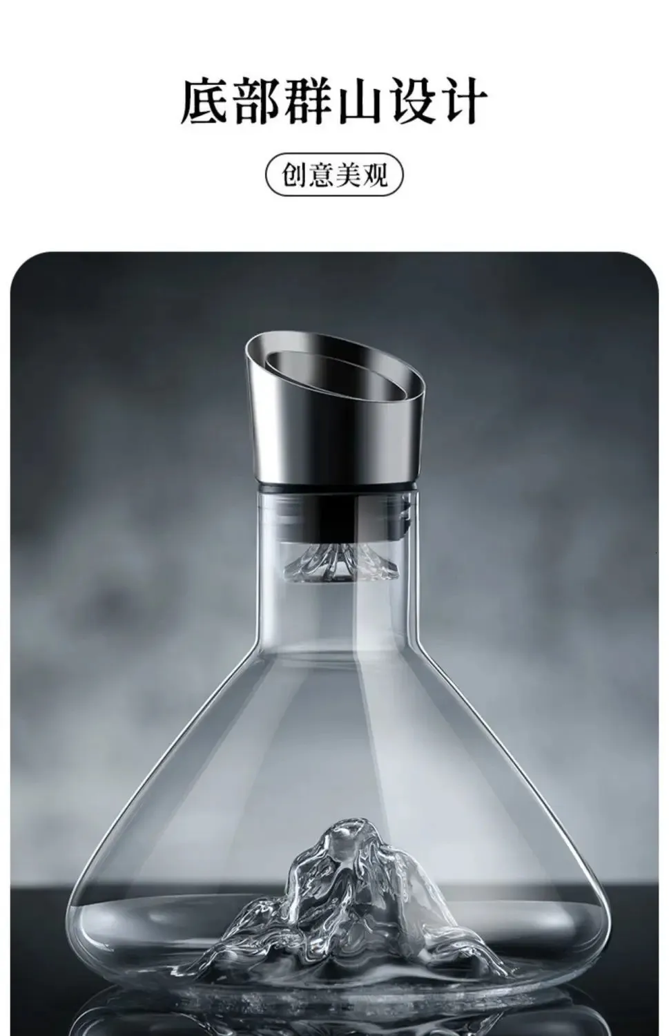 1500ml Iceberg Whisky Wine Decanter, Handmade Lead-Free Crystal Wine ...