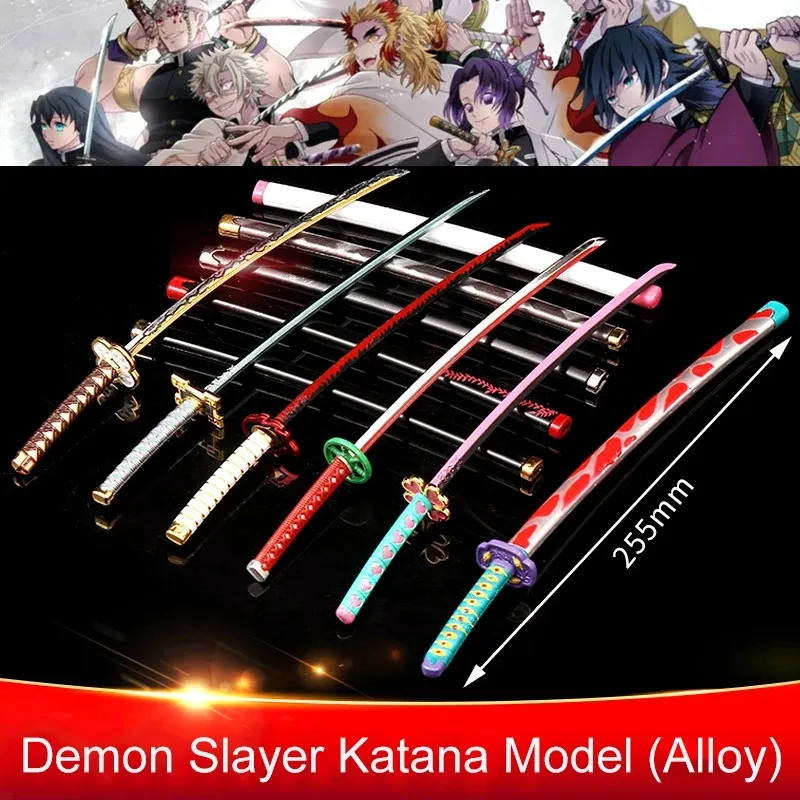 Anime Swords Metal Katana: Decorative Simulation Sword, Anime Manga ...