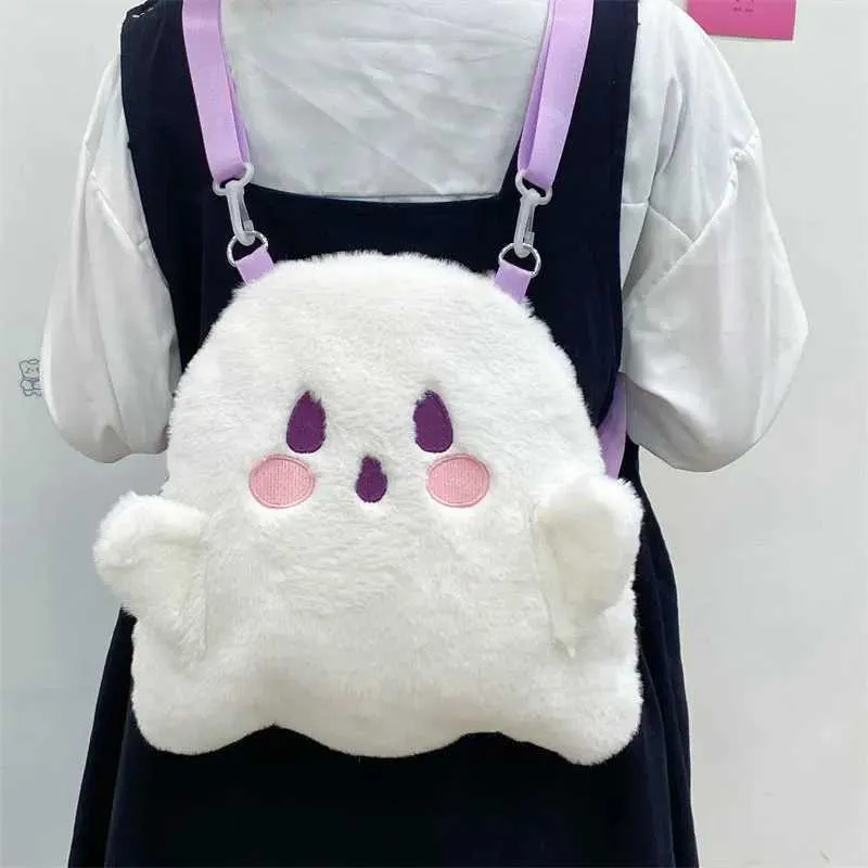 Ghost Imp Cute Plush Doll Backpack Medium Size Anime & Comics Theme ...