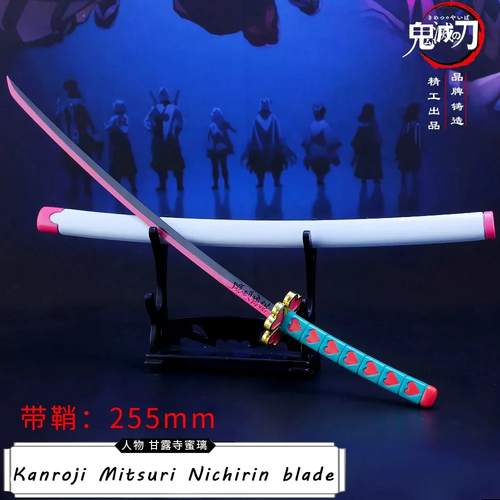 Slayer Demônio Kanroji Mitsuri Nichirin Blade Alloy Mini Anime Sword ...
