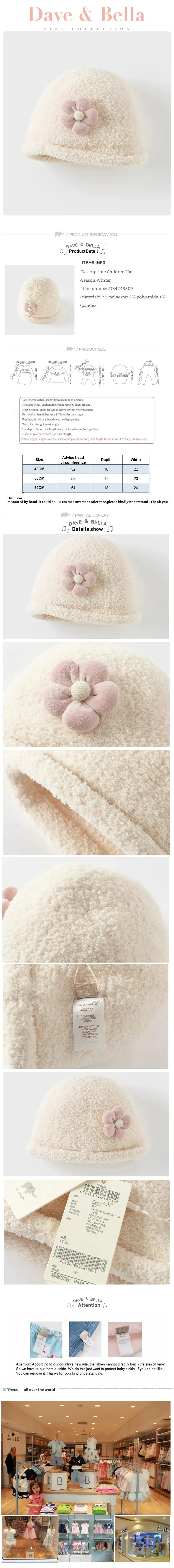 Dave & Bella Winter Baby Girls Warm Flower Knitted Hat, Children's ...