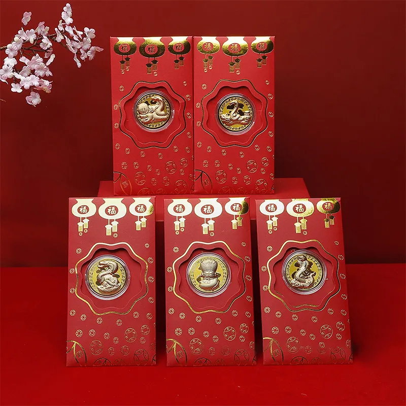 Chinese Spring Festival Commemorative 2022 Coin Year Set 25 Snake ...