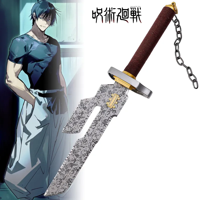 Jujutsu Kaisen Toji Fushiguro Katana Sword Real Size Metal Cosplay Prop ...