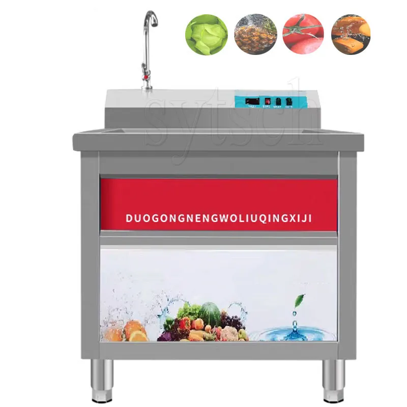 Automatic Fruit And Vegetable Cleaner Machine | Ozone Bubble Washing ...