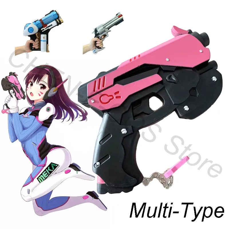 Overwatch D.Va Mei Cosplay Props PU Rubber Material Weapons Pistols Toy ...