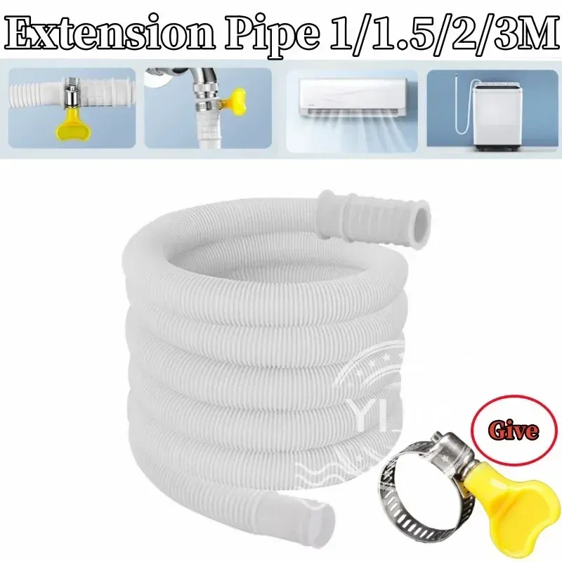 Faucet Extension Hose Washing Machine Inlet Pipe: Flexible PVC Drain ...