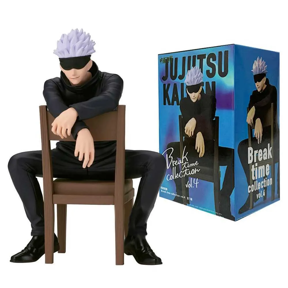 Anime Style Sitting Figurine: Relaxed Pose With Stool, Collectible PVC ...