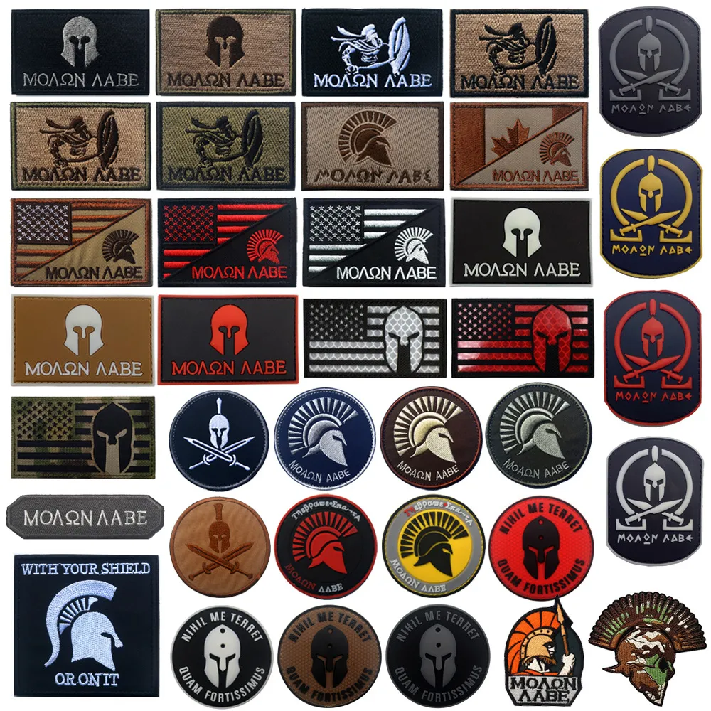 Spartan Armour Collection Embroidered Magic Rough Patch For Backpacks ...
