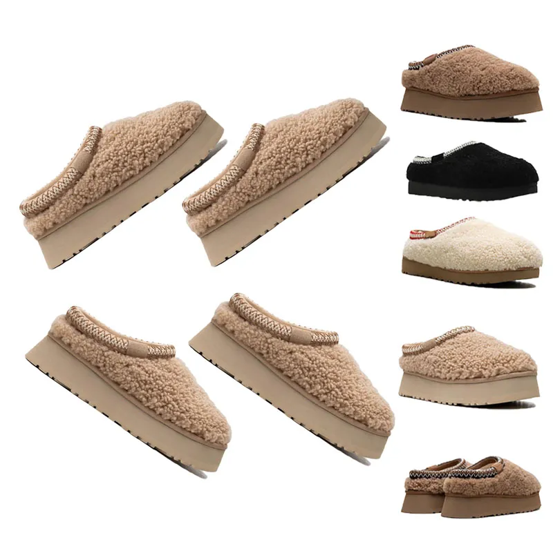 Mini Platform Bearpaw Boots Women For Women And Men Fur Sheepskin ...
