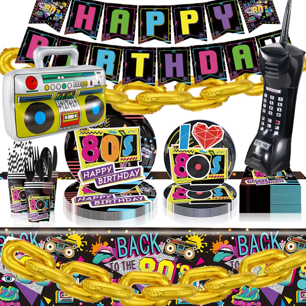 Totally 80s Decorations
