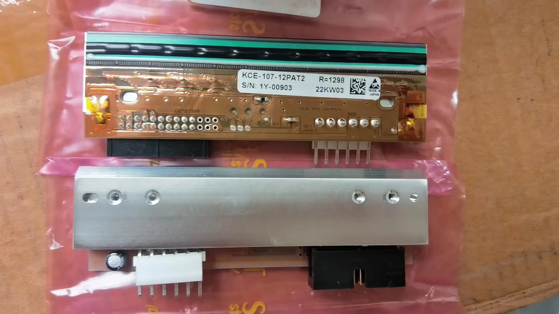 Videojet 216585 Yellow Inkjet USB Printhead for TTO 6400 Barcode ...