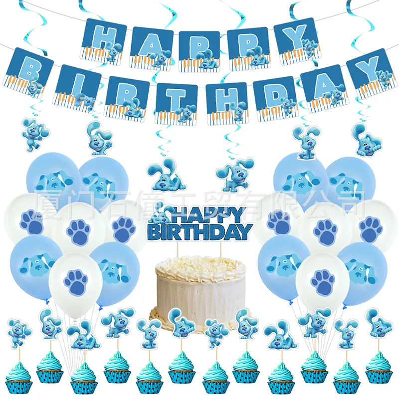 Blue Dog Easter Hunt Clues Party Balloons Set Cartoon Birthday Banner ...