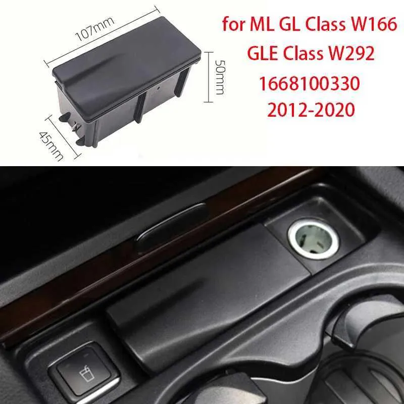 Black Carbon Fiber Sunsation Center Console Ashtrays For Mercedes Benz ...