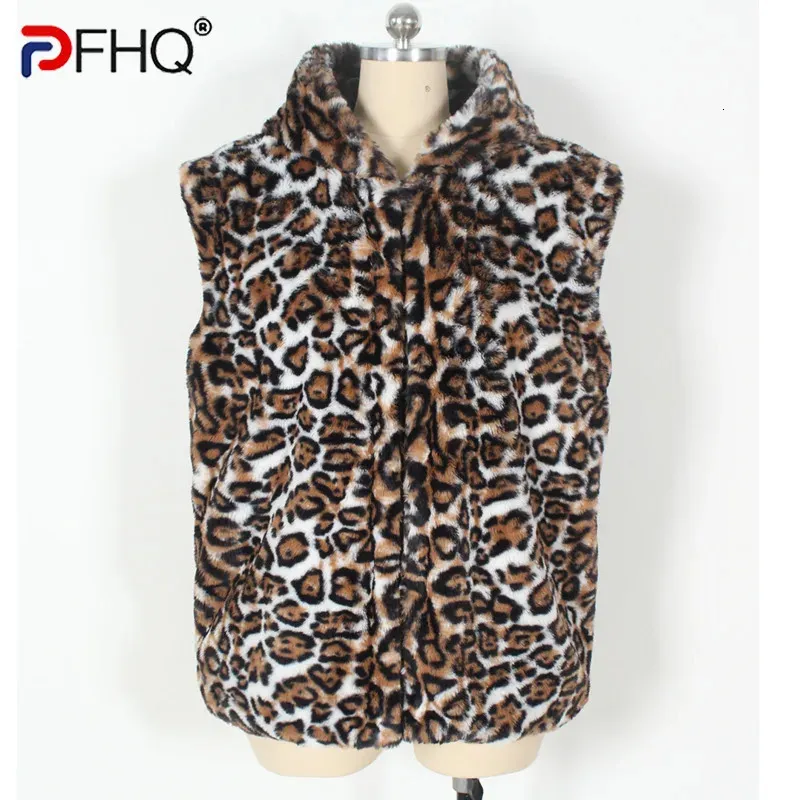 PFHQ Men's Leopard Print Faux Fur Vest With Hood –... From Zara01, $22. ...