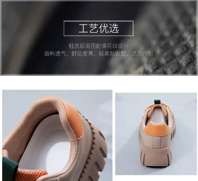 Women's Sports Shoes Spring Trend Platform Running Tennis Vulcanized ...