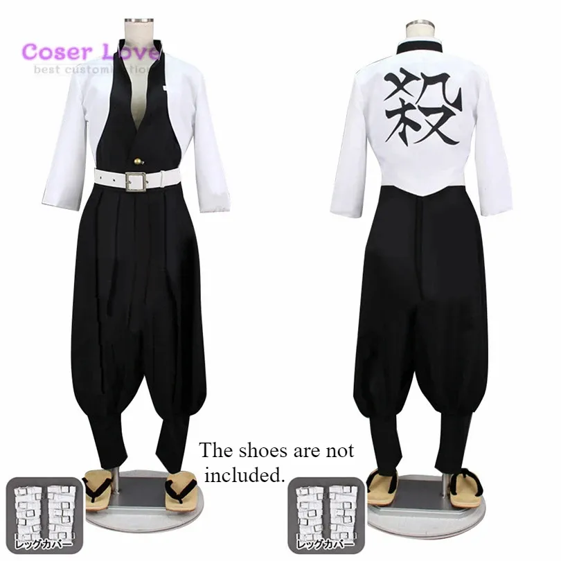 ♦ DHgate Kisatsutai Demon Killing Corps Shinazugawa Sanemi Cosplay ...