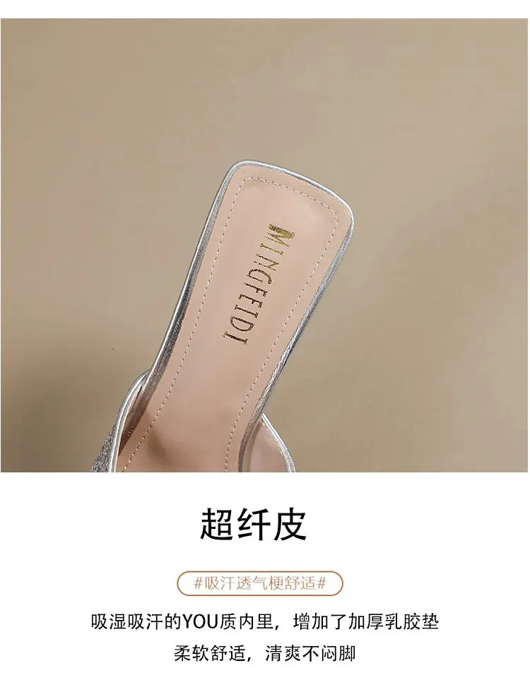 Mule Flip Flops Men Thin Heels Outdoor Pointed Toe Butterfly-Knot Jelly ...