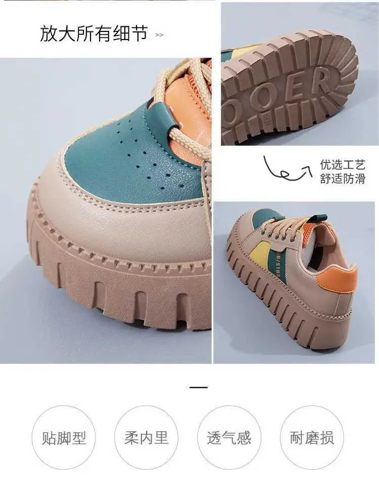 Women's Sports Shoes Spring Trend Platform Running Tennis Vulcanized ...