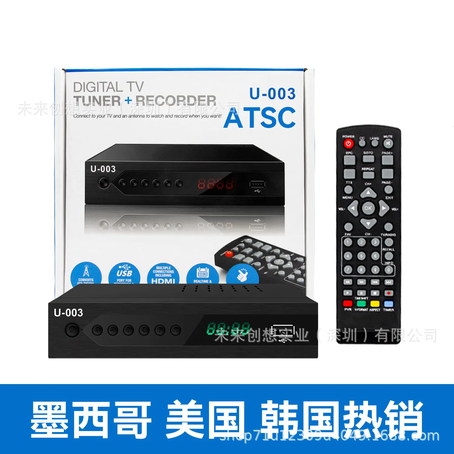 4K Ultra HD Digital TV Box | ATSC Tuner | Canadian, Mexican, American ...