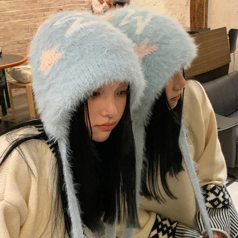 Sweet Star Jacquard Plush Cat Beanie Hat Y2K Autumn/Winter Fashion ...