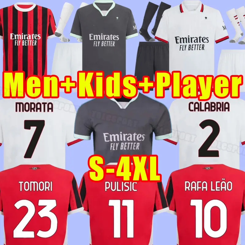 2024 Home Milan 22 23 Soccer Kits TOMORI GIROUD IBRAHIMOVIC DE ...