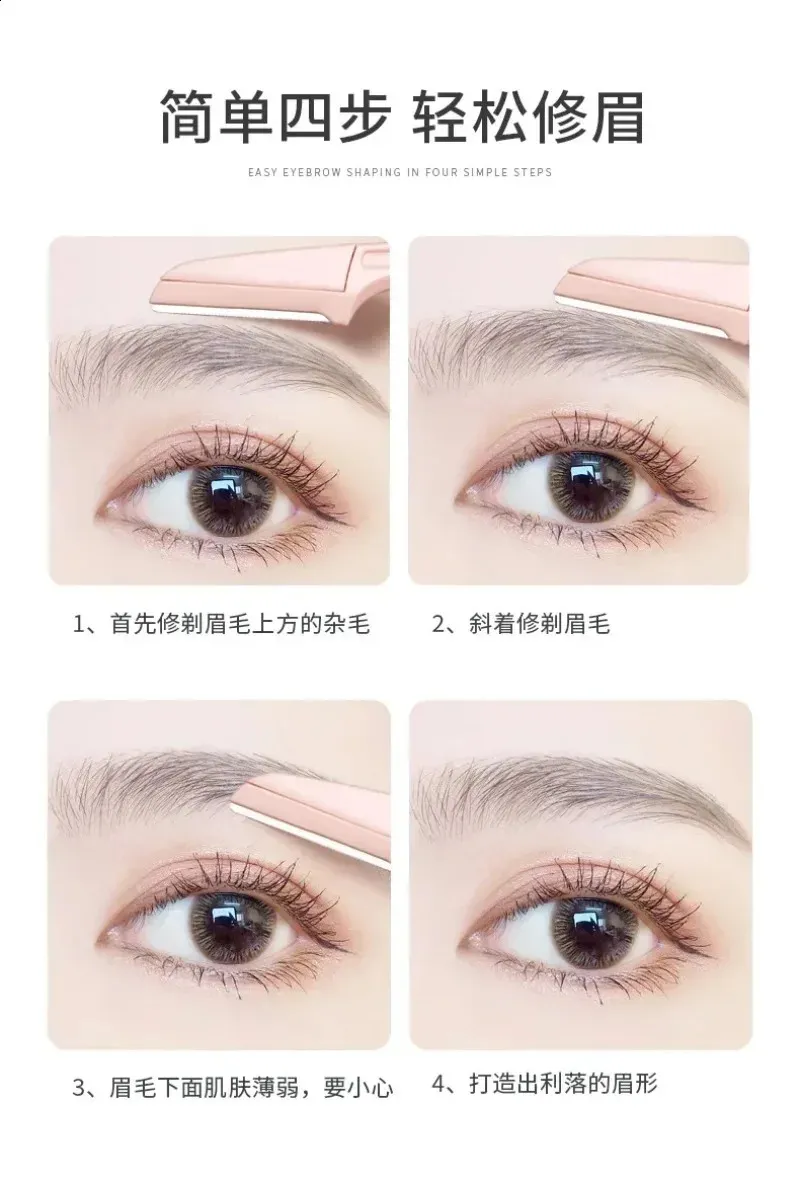 Eyebrow Trimmer Facial Epilator for Women Pocketknife Eyebrow Profiler ...