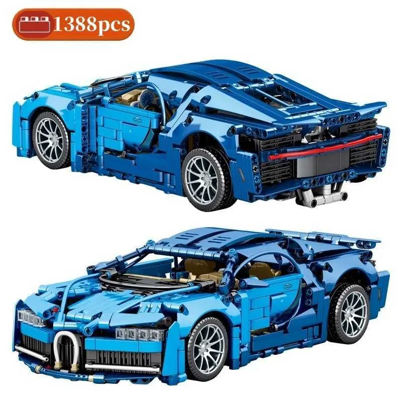 14-in-1 Super Sports Car Building Blocks Racing Set - City Speed Famous ...