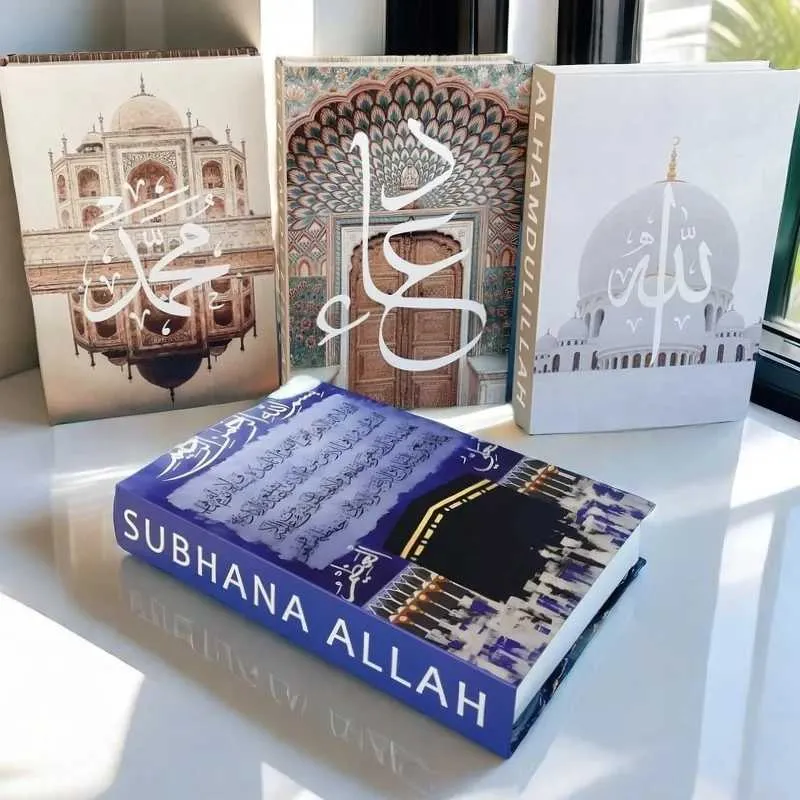 Luxury Islamic Kaaba Book storage bins - Aesthetic Room Decor and Desk ...