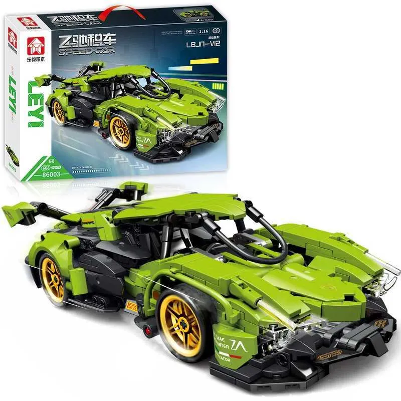 Ci Speed Champion Sport Racing Building Blocks Educational Model ...