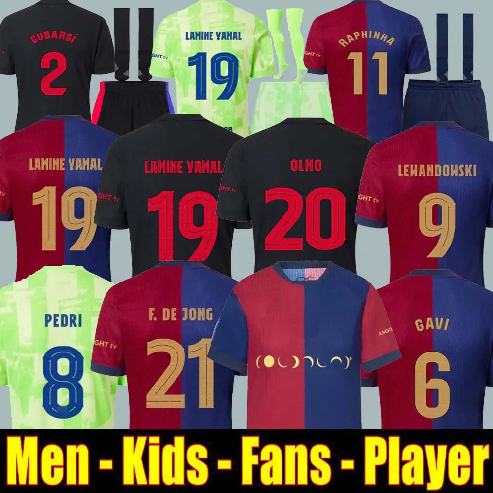 2024 2025 Coldplay 2022 23 Soccer Kits With LAMINE, YAMAL, Lewandowski ...