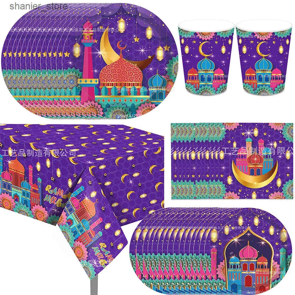 Ramadan Eid Mubarak Party Mexican Style Dinnerware Sets Inclue ...