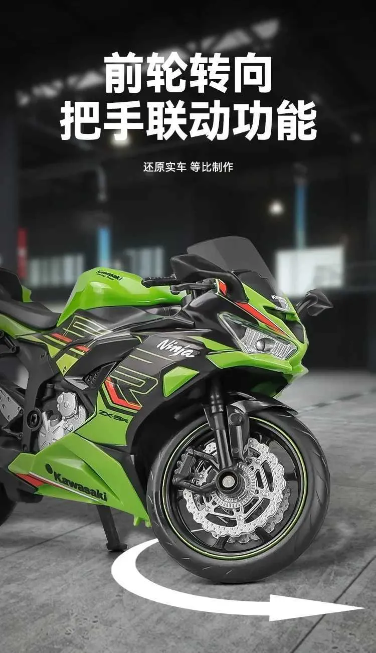 1:5 Scale Kawasaki Ninja ZX-6R Die Cast Metal Motorcycle Model for ...