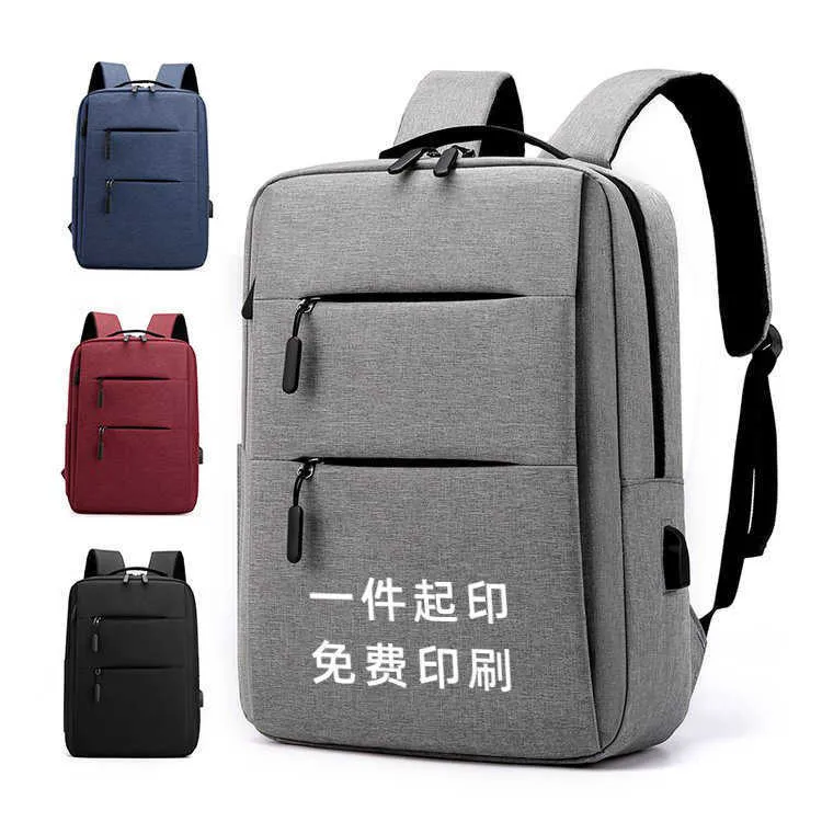 Mens business backpack simple large capacity wear-resistant high-end ...