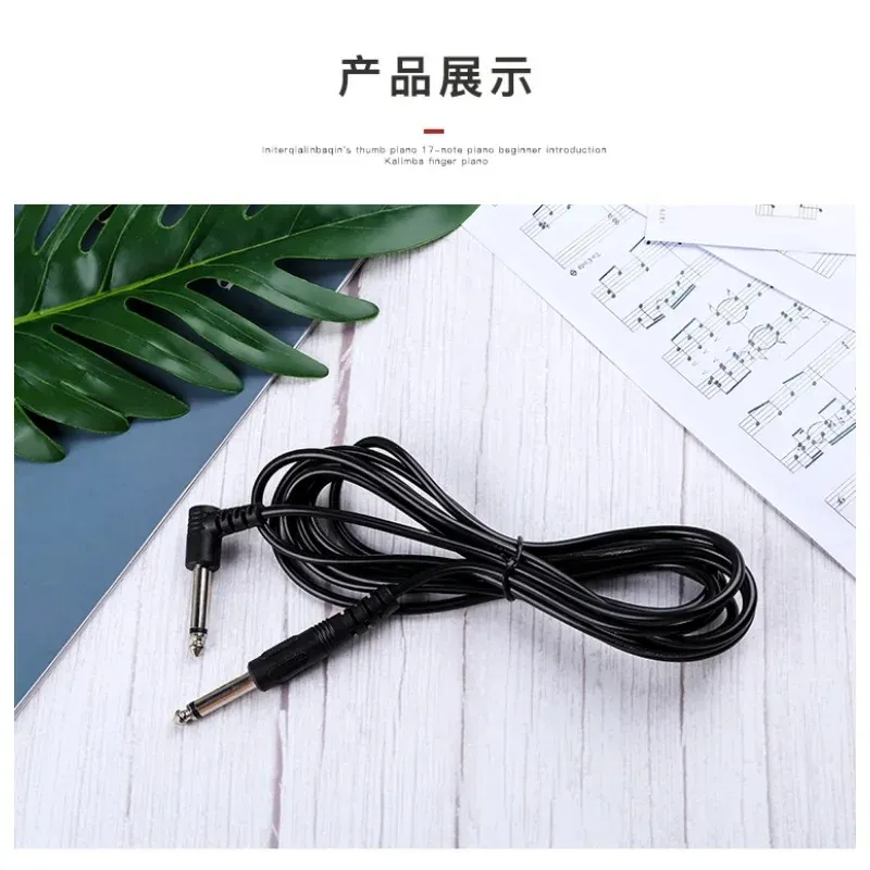 Rig Guitar midi interface to usb with AMP Amplifier Effects Pedal ...