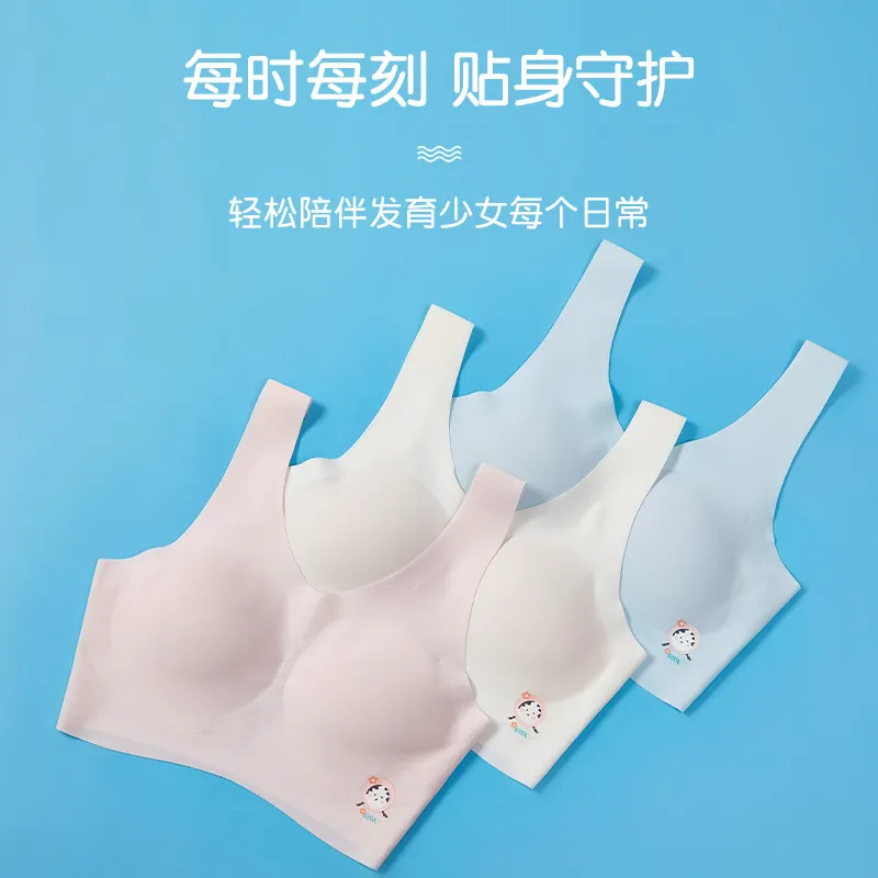 Cotton Middle And High School Girls Developmental Vest Girls Seamless ...