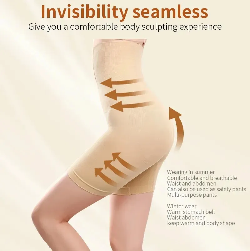 High-Waisted Flat-Angle Seamless Shorts for Women: Ultra-Thin Shaping ...