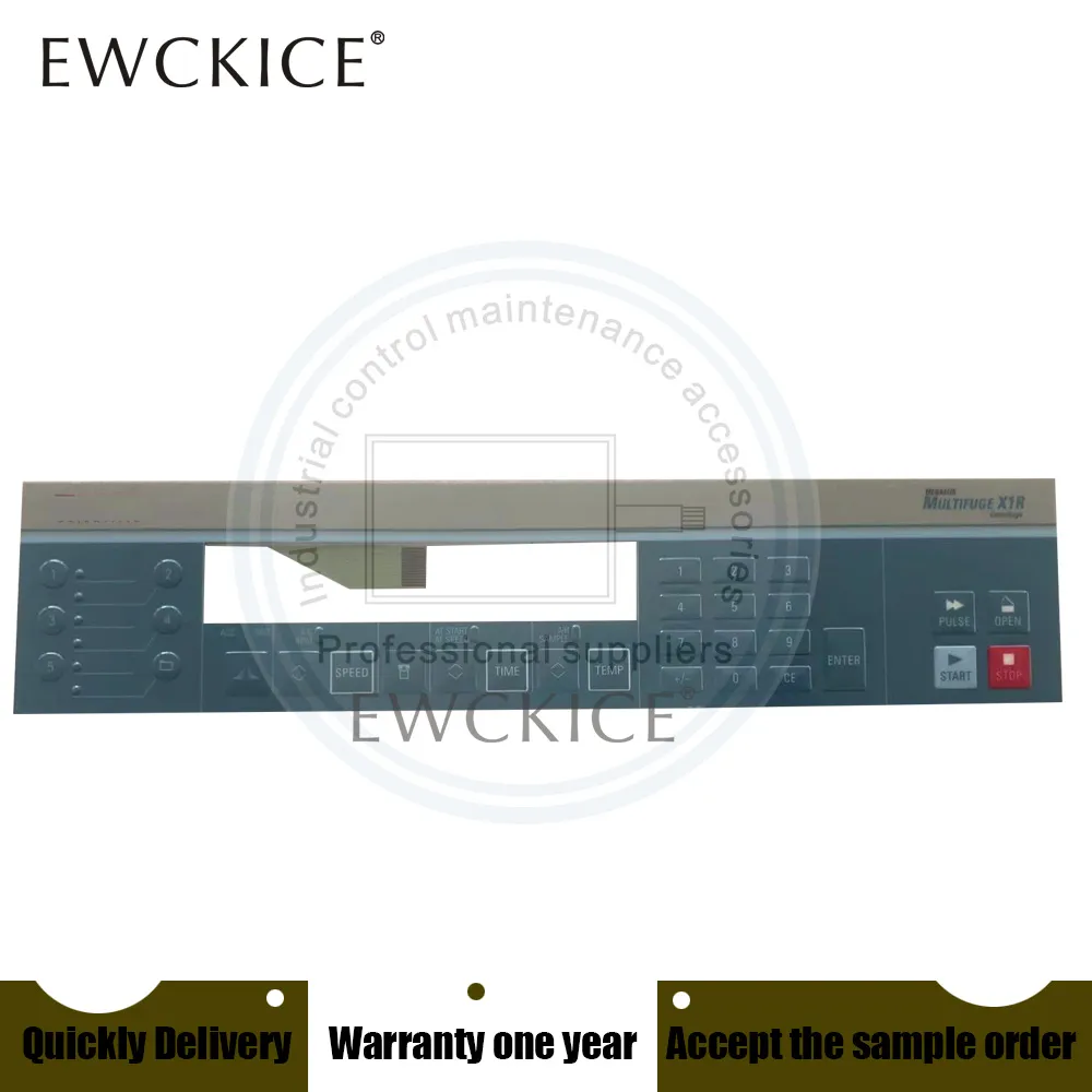 MULTIFUGE X1R Industrial PLC Membrane Switch Keypad 15 Keys, Backlight ...