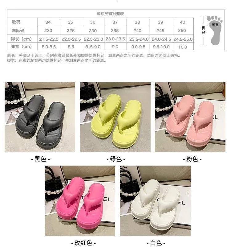 Cozy Herringbone Slippers: Sloping EVA Heels for Indoor-Outdoor Comfort ...