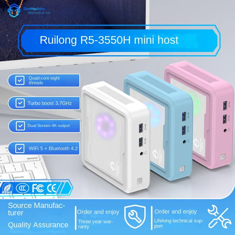 Compact Mini Computer: High Performance Small PC For Office & Home 4K ...