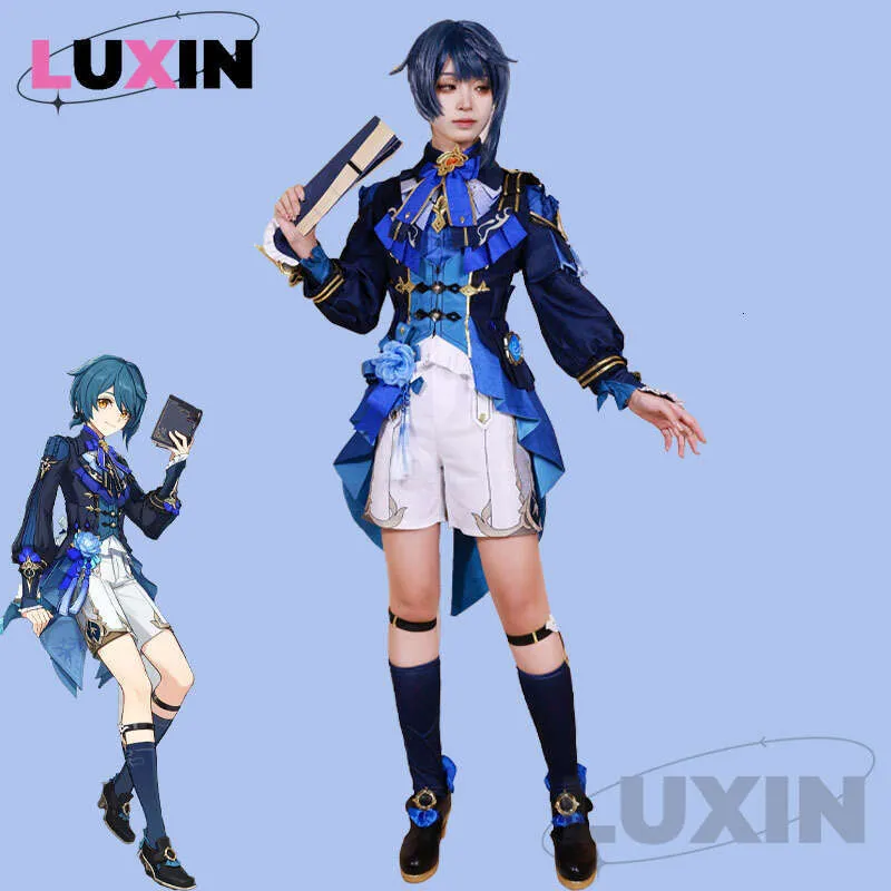 Genshin Impact The Black Lantern Rite Xing Qiu Bamboo Rain Cosplay Costume Uniform From ...