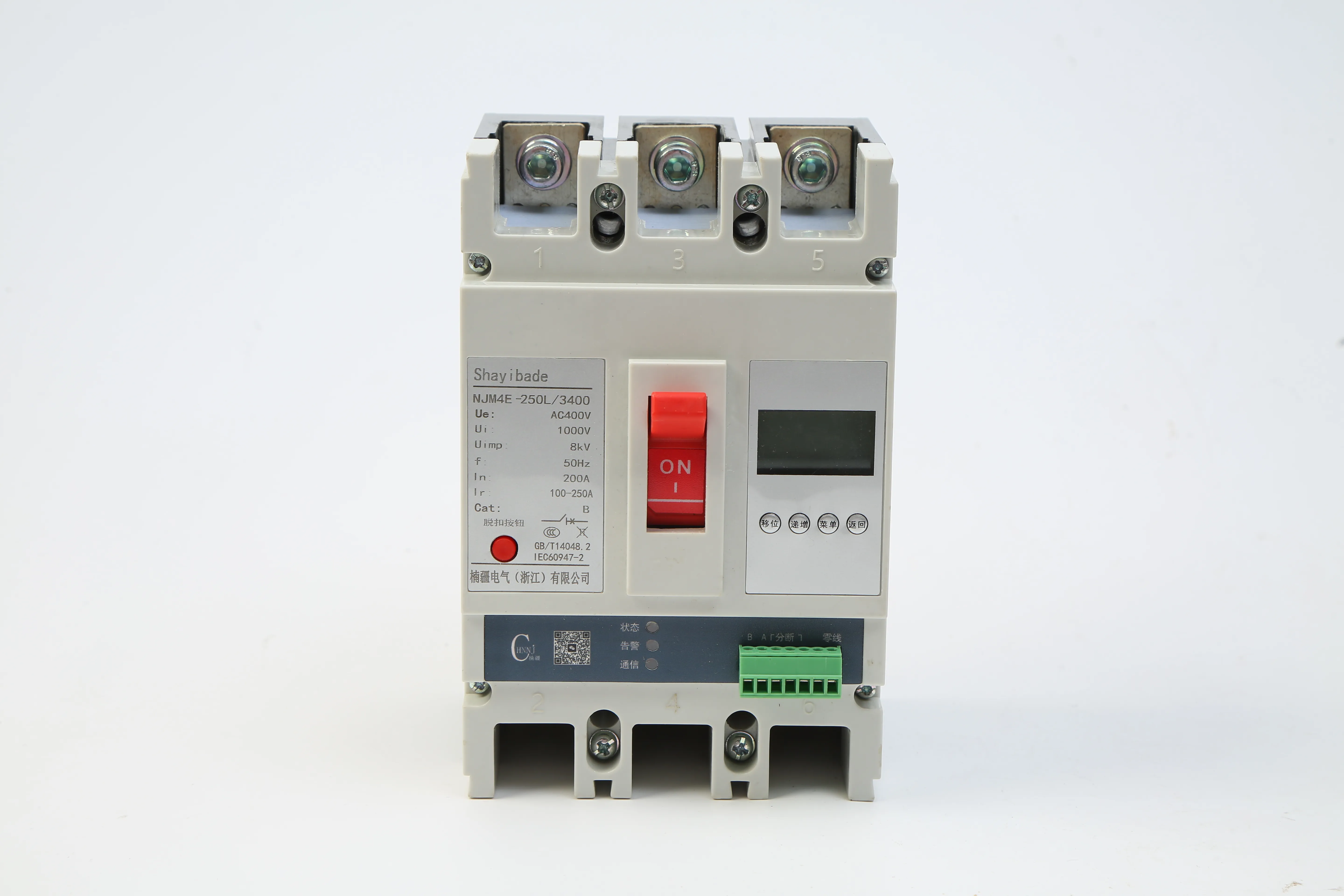 High-Performance Circuit Breaker with NJM4E Plastic Housing for Safety ...