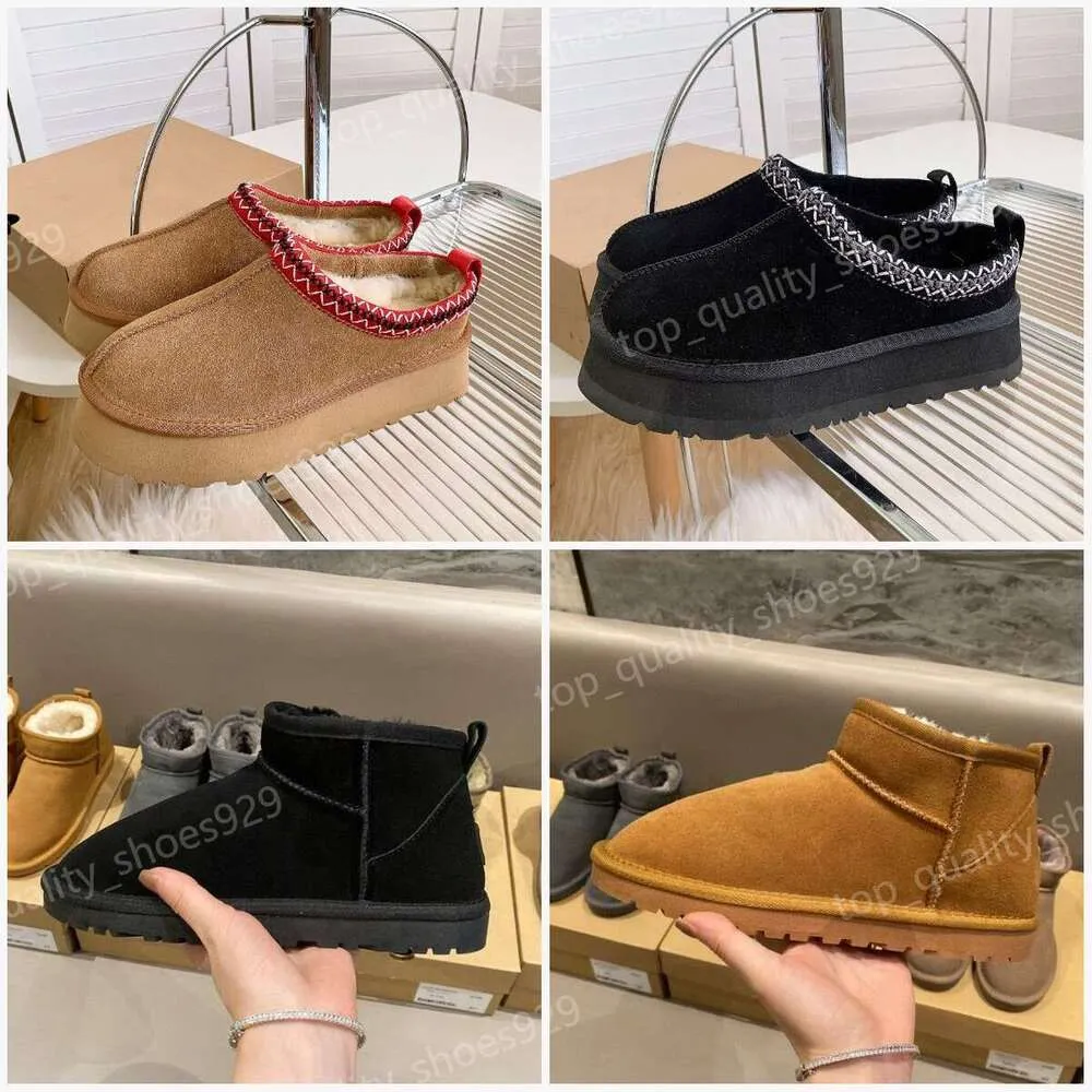 Ultra Mini Platform Slippers: Plush Sheepskin Lined Slip Ons For Women ...