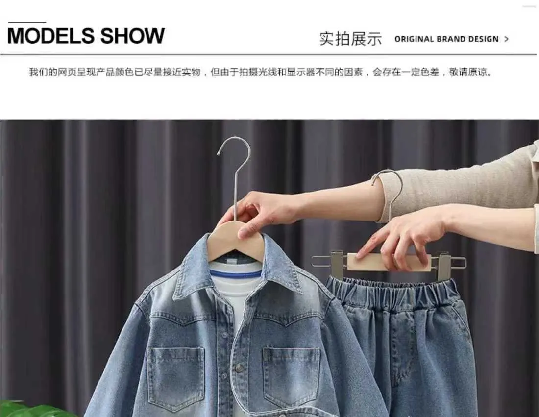 Kids Suits: Denim Jacket & Pants Set - 2-Piece Outfit for Boys, Ages 2 ...