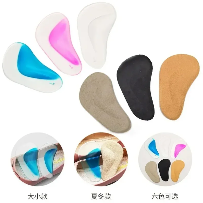 Orthotic Arch Support Pad For Kids Flat Foot Insoles Orthopedic Insole ...