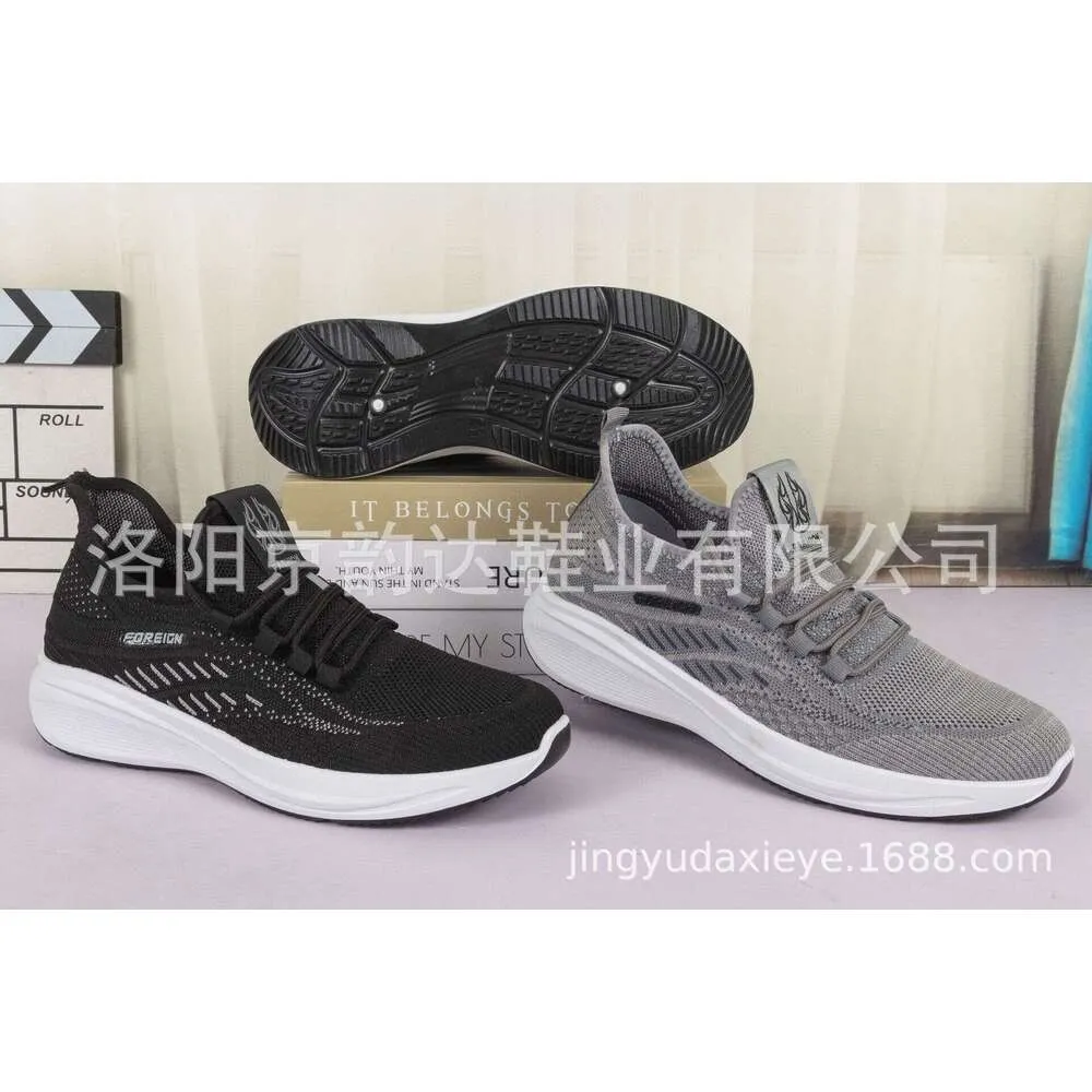 Lightweight Durable Men's Trend Shoes - Spring/Summer/Autumn Versatile ...